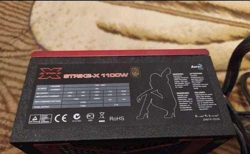 Блок питания Aerocool Stike-X 1100W Gold