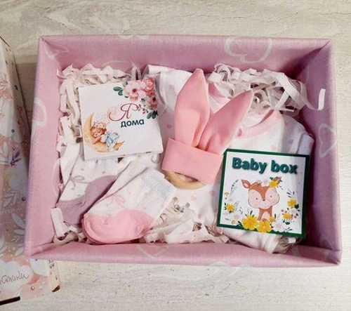 Подарок новорожденному / Baby box 52