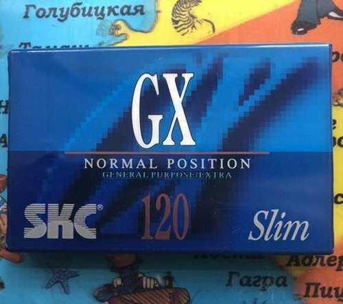 Аудиокассета SKC GX120 запечатаная