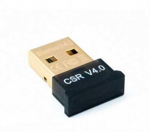 Адаптер bluetooth 4.0 USB CSR блютуз Mini