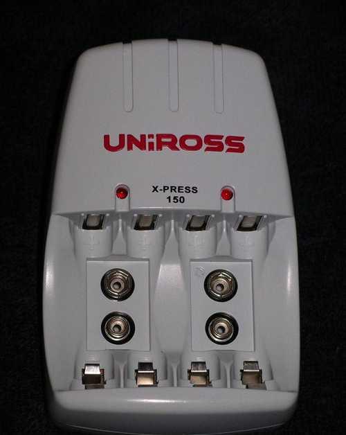 Для фотокамеры.Зарядное уст-во Uniross X-Press150