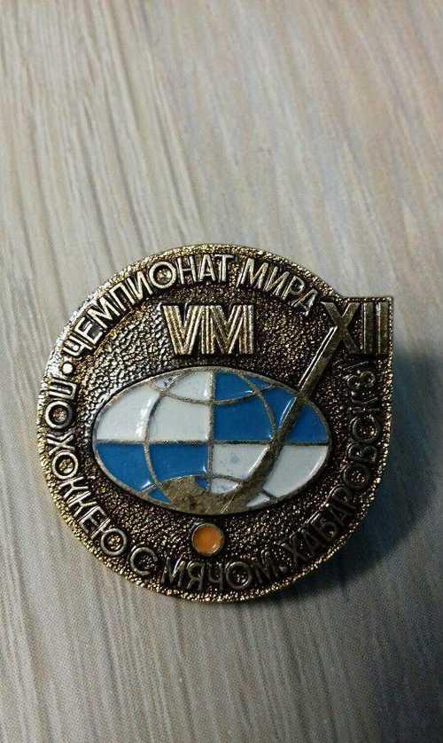 чемпионат мира по хоккею 1981