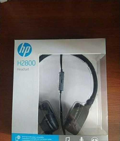 Наушники HP Stereo Headset H2800