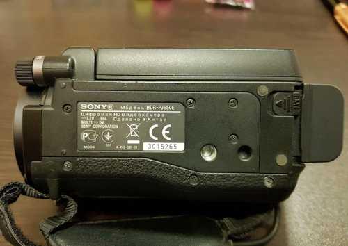 Видеокамера sony HDR-PJ650