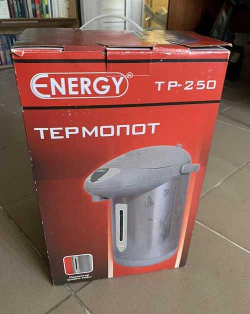 Термопот Energy