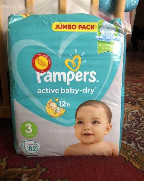 Подгузники Pampers