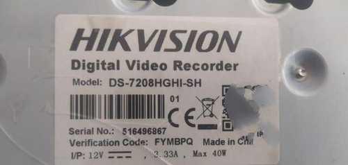 Hikvision DS-7208hghi-SH 8-канальный гибридный