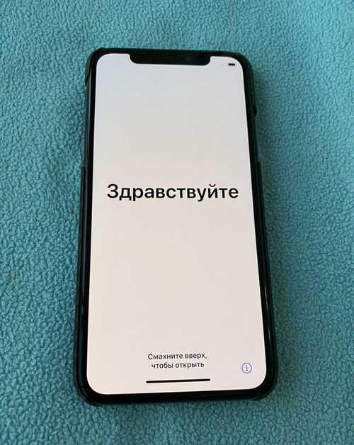 iPhone X 256g Black