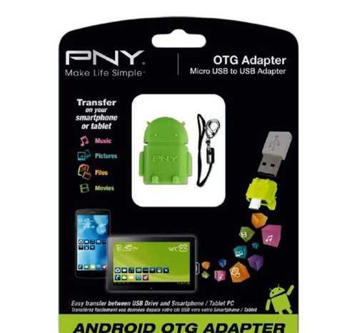 Карт ридер PNY OTG USB-microUSB Android