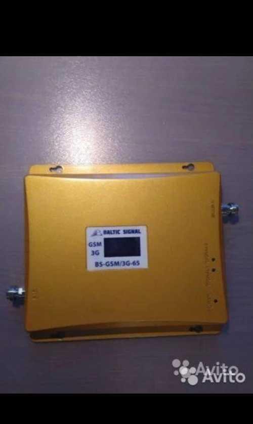 Репитер GSM, 3G (полный комплект) BS-900