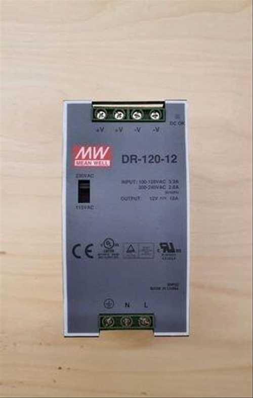 Блок питания mean well DR-120-12 120 W metal