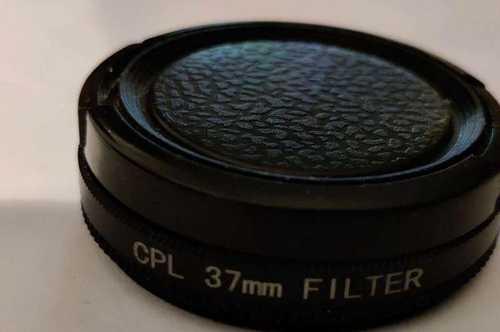 Поляризационный фильтр CPL 37мм для экшн камер