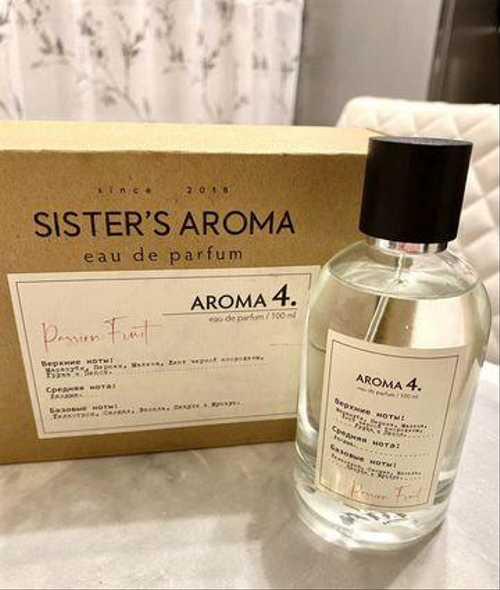 Туалетная вода Sister’s Aroma 4