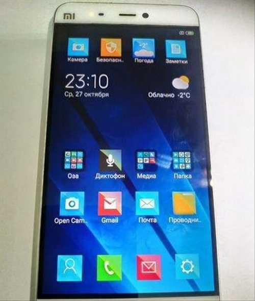 Смартфон Xiaomi Mi5