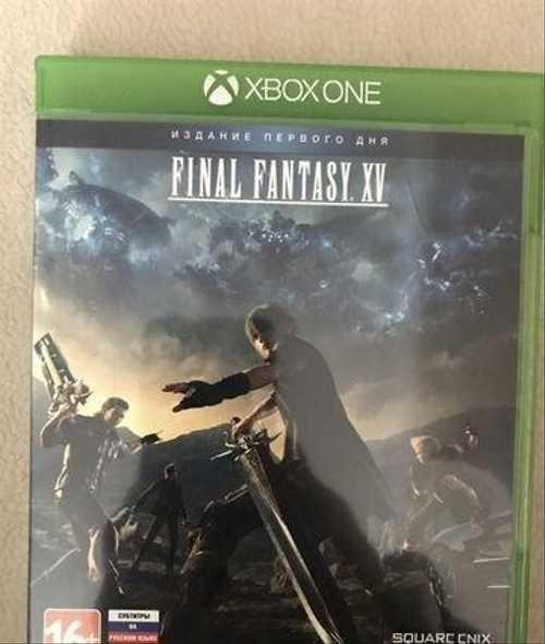 Final Fantasy XV для xbox one