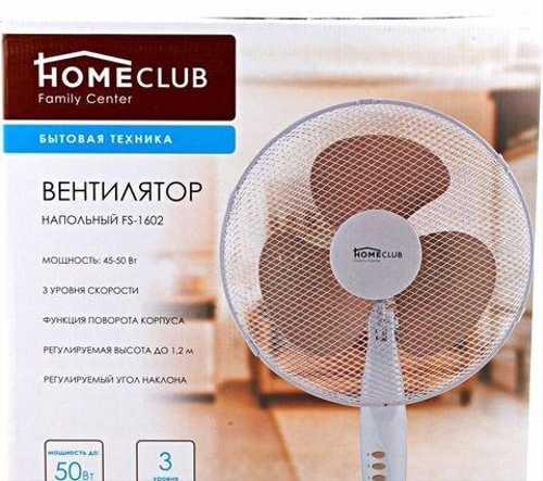 Вентилятор homeclub напольный FS-1602