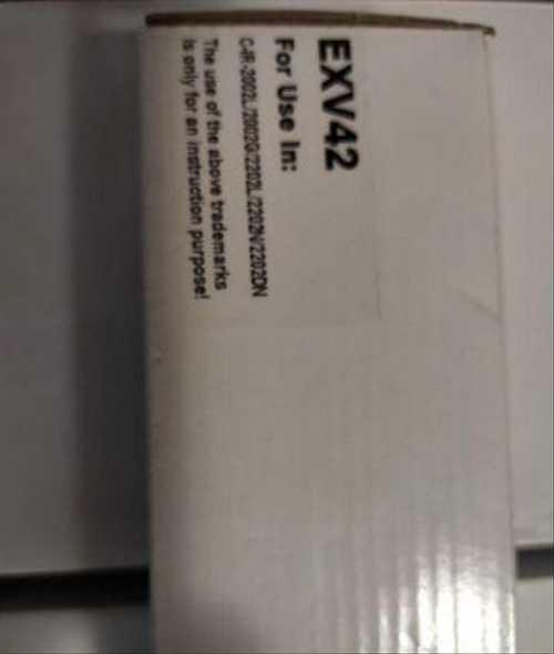 Продам тонерные картриджи Canon EXV42 (тубы)
