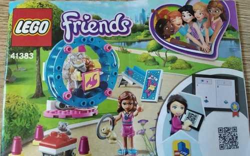 Lego Friends 41383