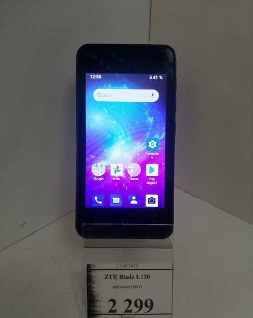 ZTE Blade L130