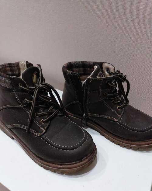 Ботинки демисезонные для мальчика