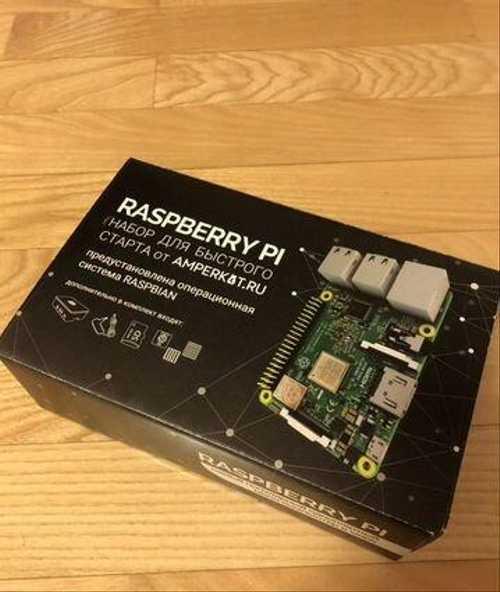 Комплект Raspberry PI3 model B+