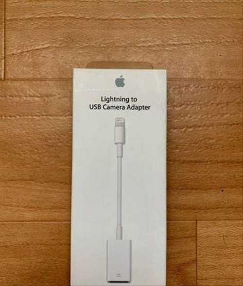 Apple Lightning to USB Camera Adapter