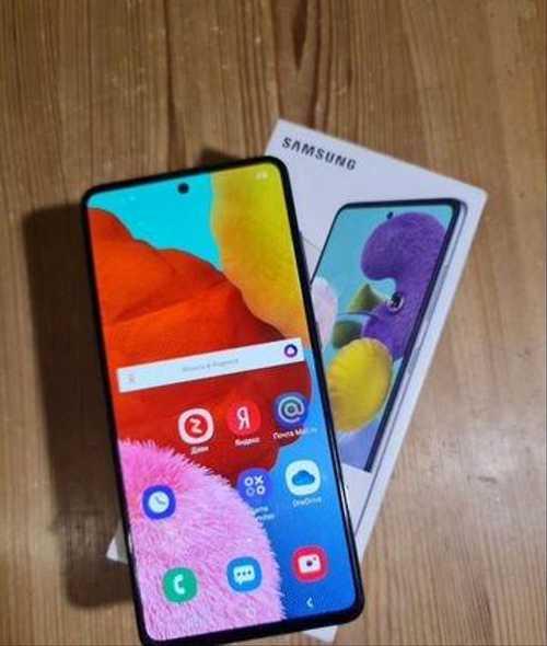 Samsung Galaxy A51