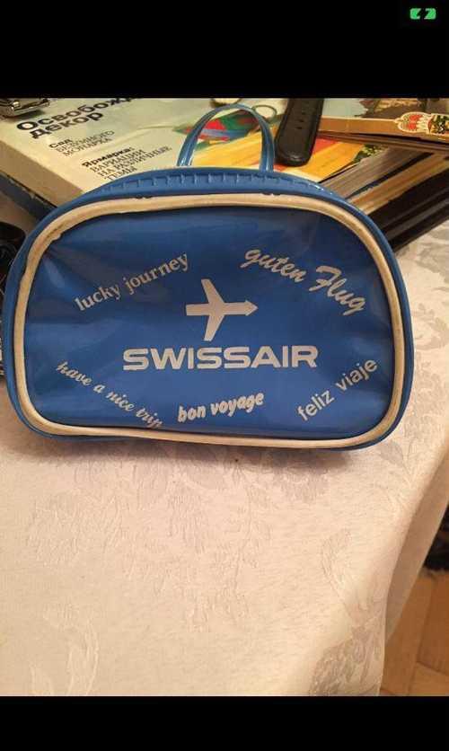 Swissair винтажные косметичка