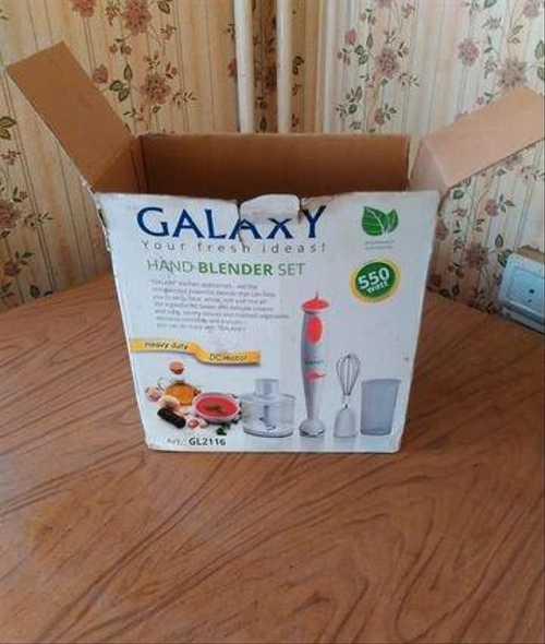 Блендер погружной Galaxy GL2116