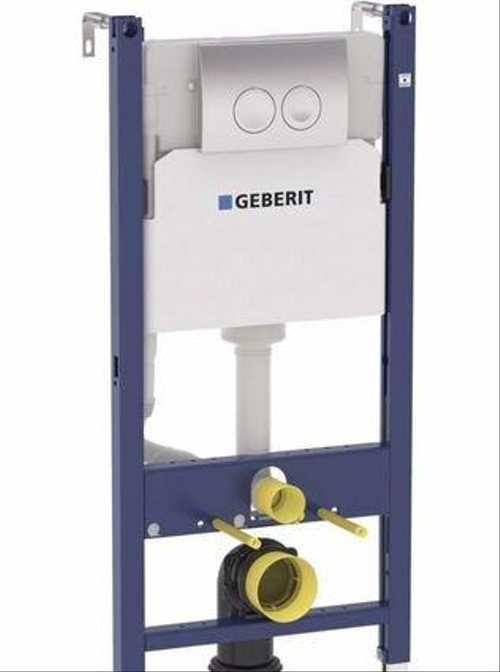 Инсталляция geberit duofix 458.124.21.1 up100 глян
