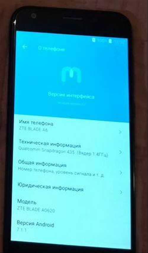 Смартфон ZTE Blade A6