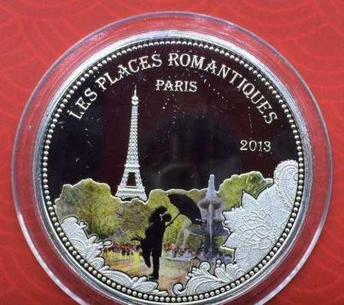 Серебро Бенин 1000 франков Романтика Париж