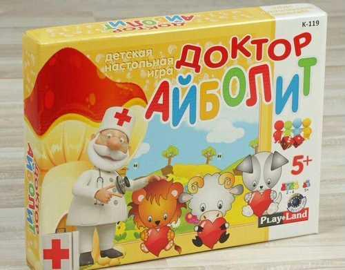 Настольные игры "золушка", "доктор айболит", "Моро