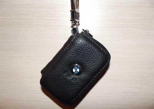 Ключница BMW