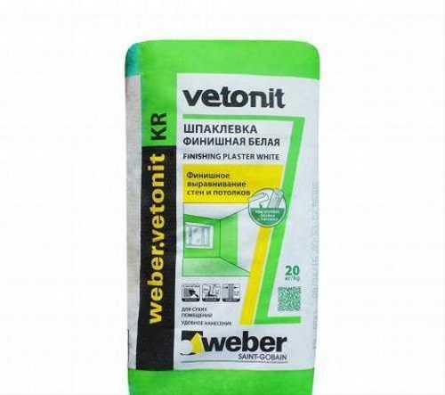 Weber vetonit 822. Vetonit kr. Ветонит HR. Грунтовка Ветонит.