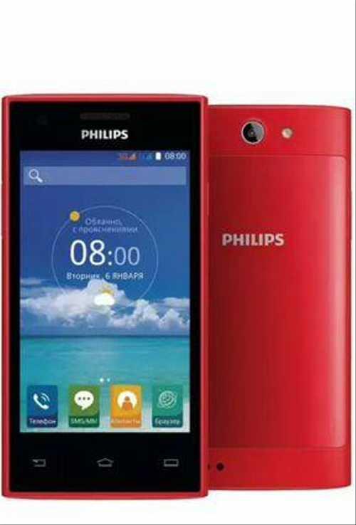 Philips s309