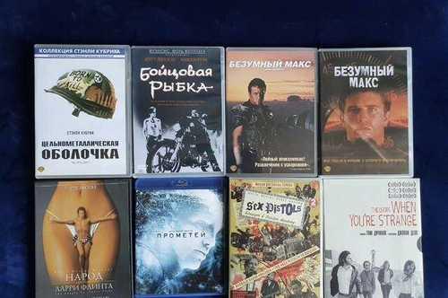 Коллекция фильмов на dvd