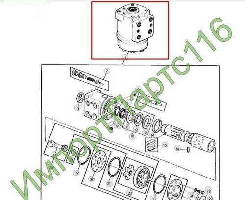 Клапан руля на трактор John deere