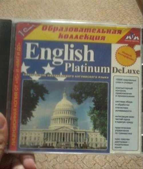 English Platinum Deluxe.