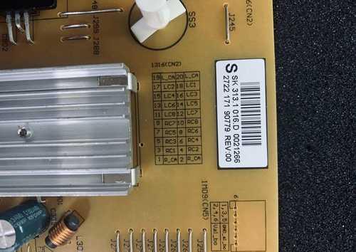 FSP163-4FS02 2722 171 90779 PSU