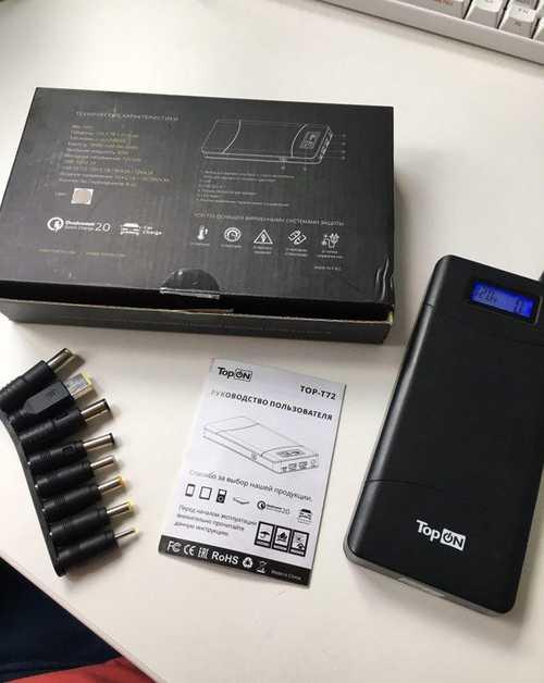 Powerbank topON t72 18000mah