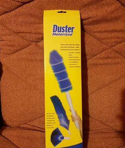 Электрощетка master duster,щетка для уборки