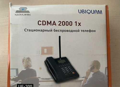 Стационарный беспроводной телефон cdma 2000 1x