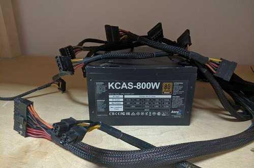 Схема kcas 800w