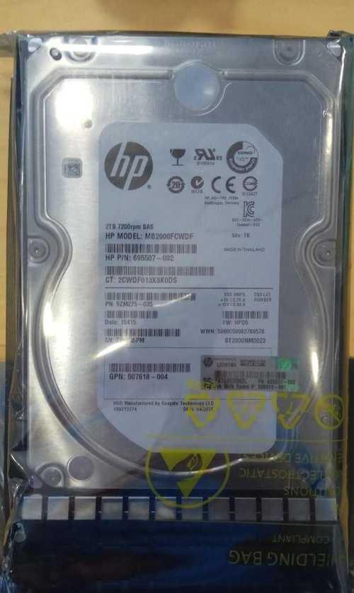 Жесткие диски HP 695507-002