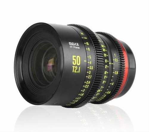 Meike Prime 50mm T2.1 Cinema Lens Sony E FF