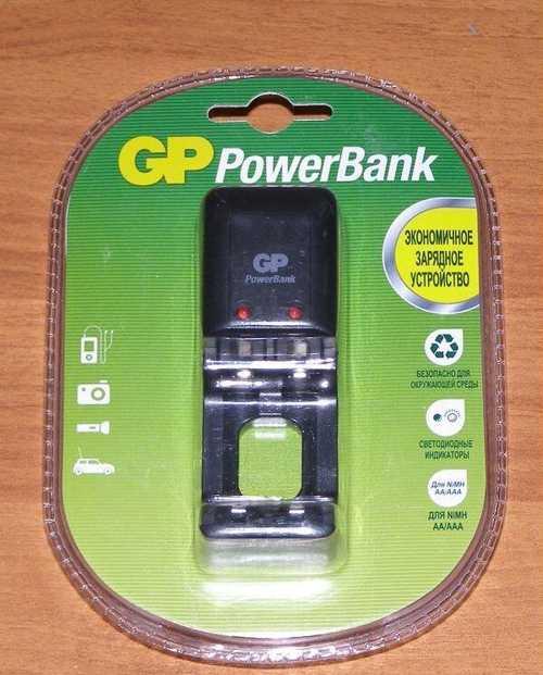 Зарядное устройство gp powerbank s330. Аккумуляторный и зарядка GP Powerbank s330. Зарядное устройство GP Powerbank s360. Зарядка GP s330 инструкция. GP Power Bank s330 время зарядки.