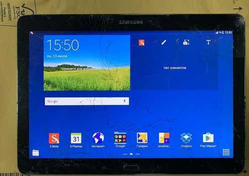 Планшет Samsung Note 10.1 2014