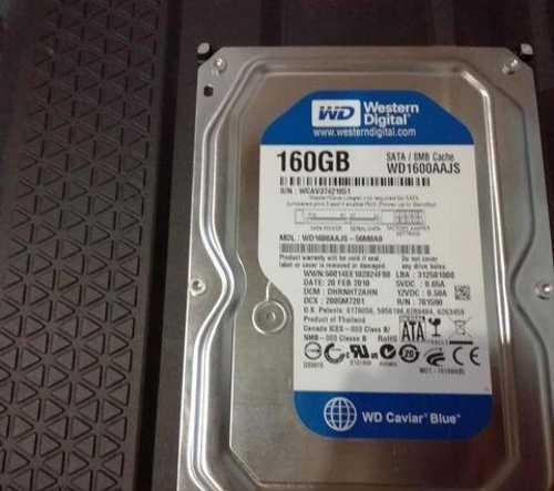 Жесткий диск 160gb SATA Н