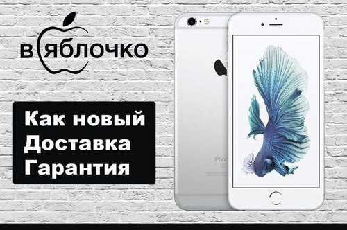 iPhone 6s, 16Gb, white, A1700